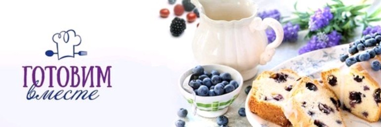 Весёлая Семейка!