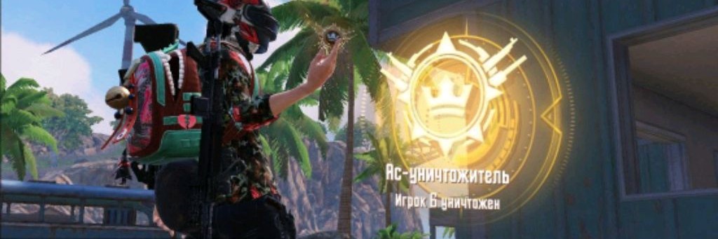 ㋡⚘PUBG4ER㋡⚘