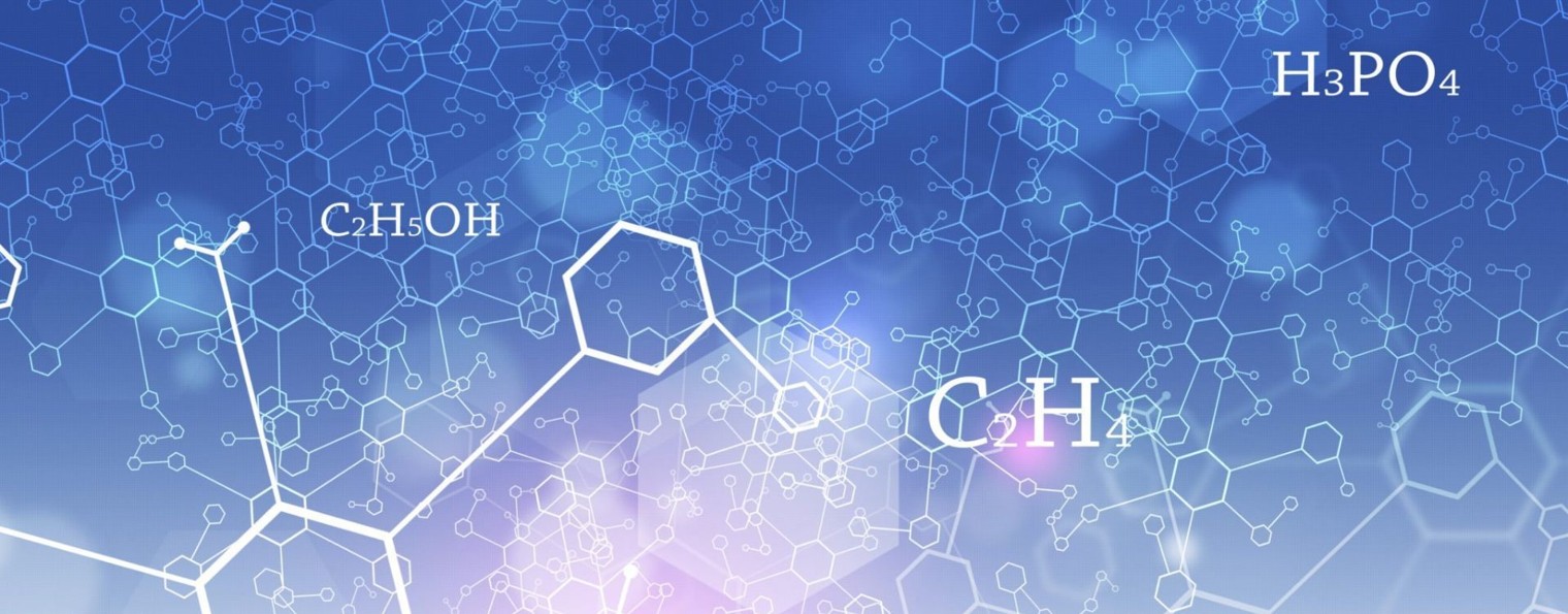 Татьяна | О химии с любовью