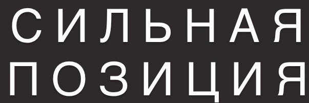 Онлайн Психолог Андрей Дроздов