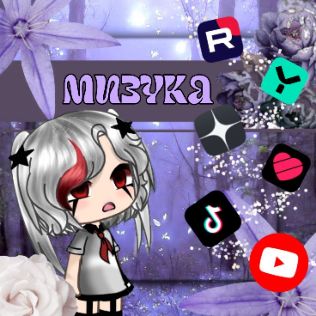 ~🖤𝒜𝓎𝑜𝓇𝒾 𝑀𝒾𝓏𝓊𝓀𝒶🖤~