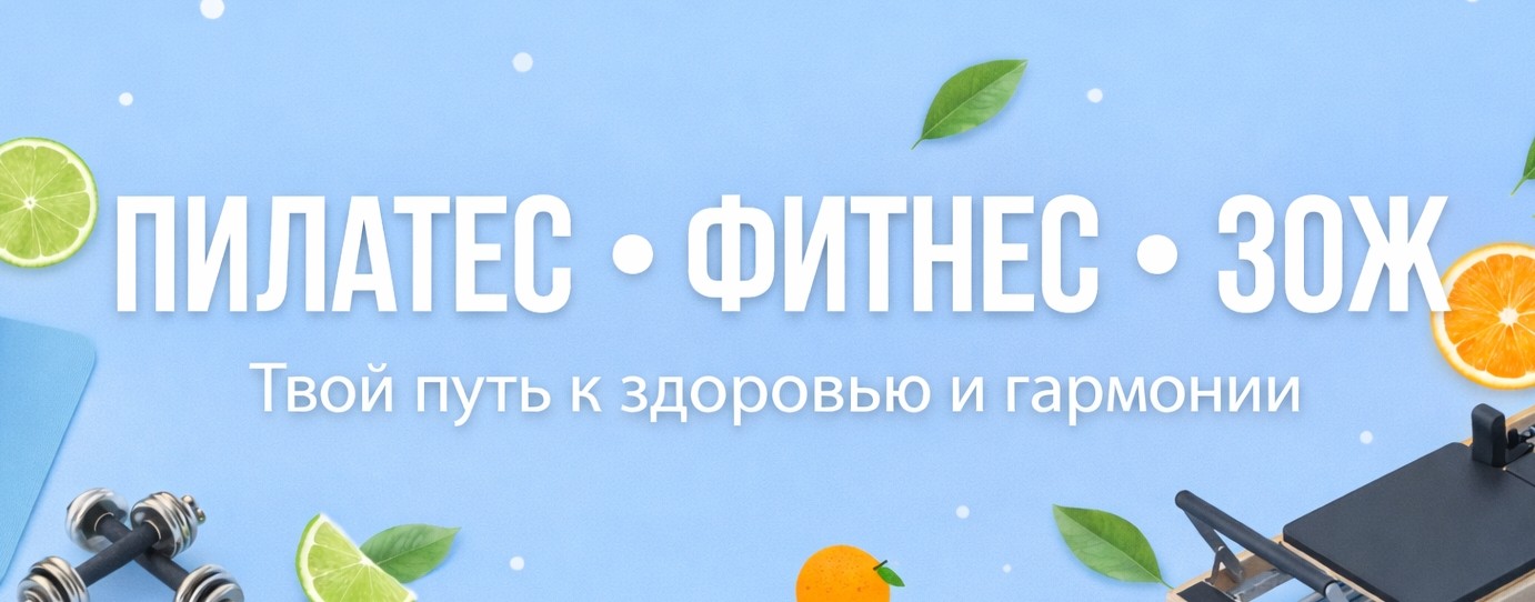 Дарья Бурчу