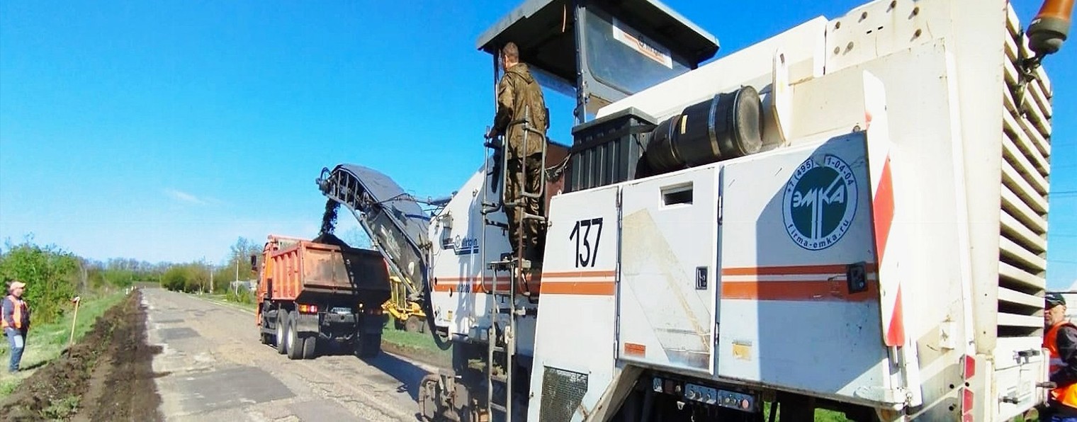 Виктор-Оператор Дорожной Фрезы {Wirtgen 2000}