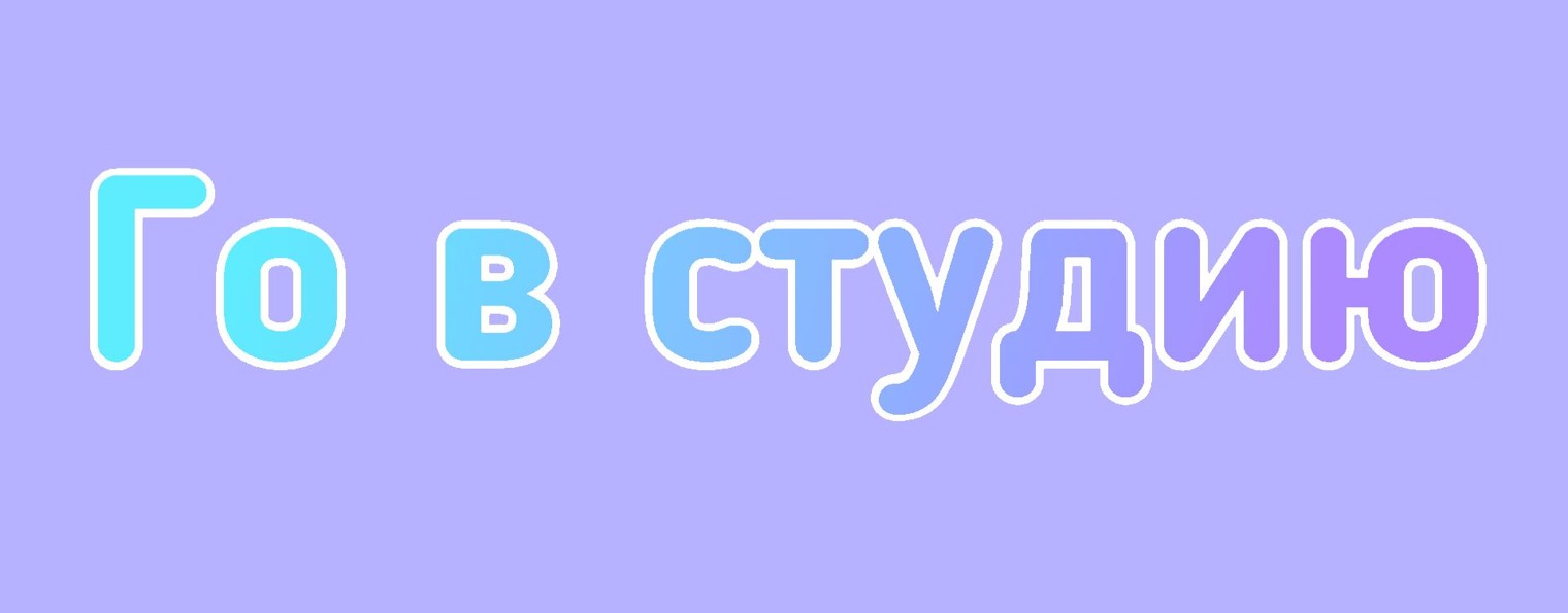 ДеʍNд ⋒оноʍΛрев ↃтϒдNоↄ