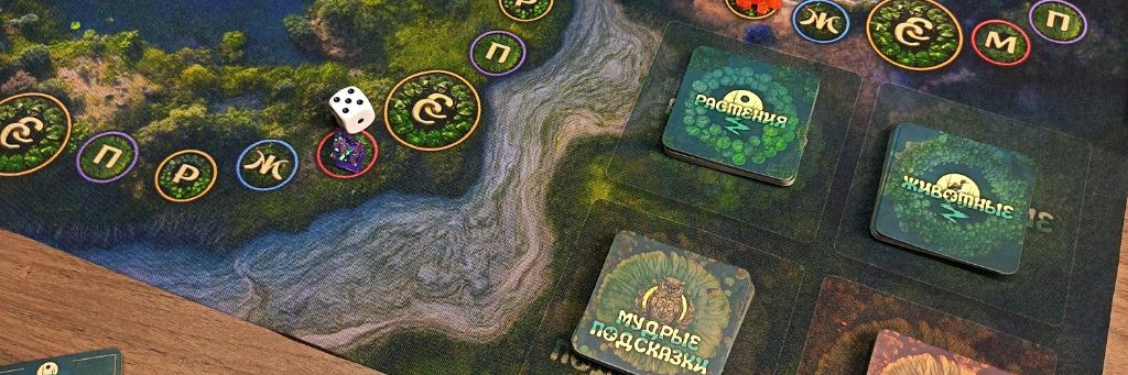 Знакомство с собой✨