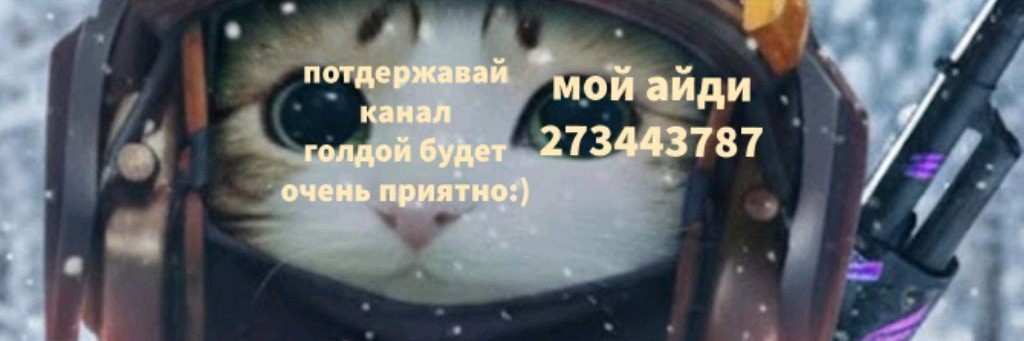 Галстук Мен