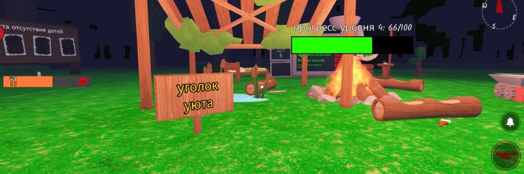 Распоковка игр