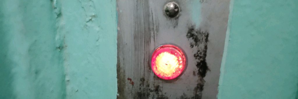 В Сердце Архангельских Лифтов.