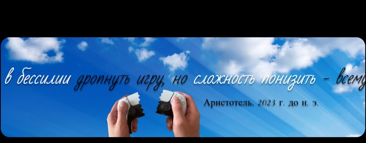 Помощник Bono Machan'а