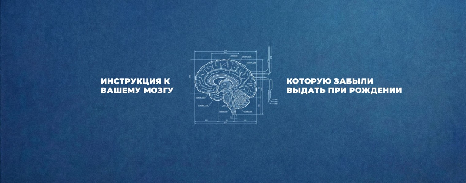 Лаборатория Спокойствия