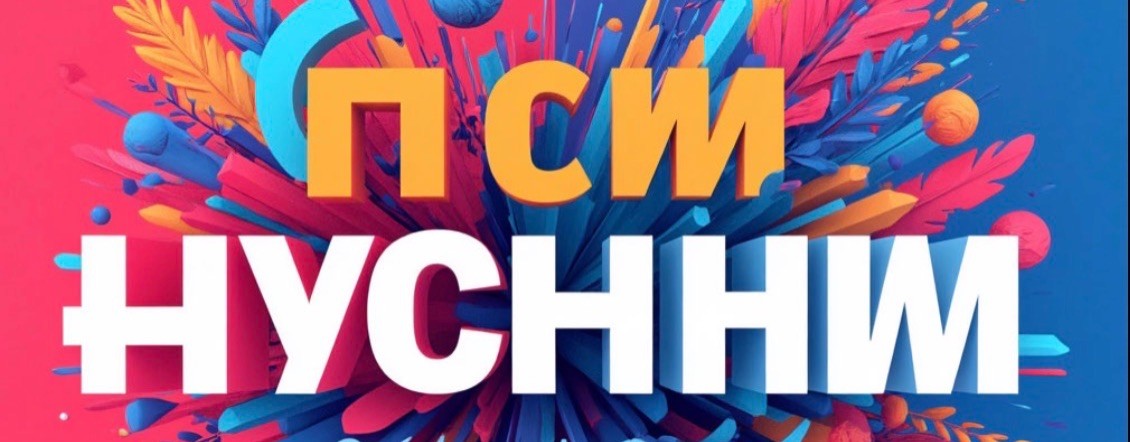 ⚽️GoalLaughterIdea💡