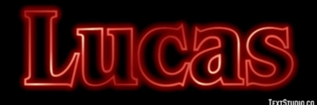Лукас