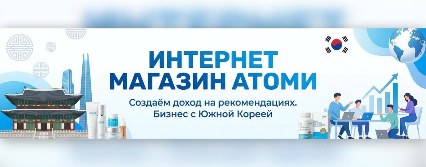 Торопова Анна