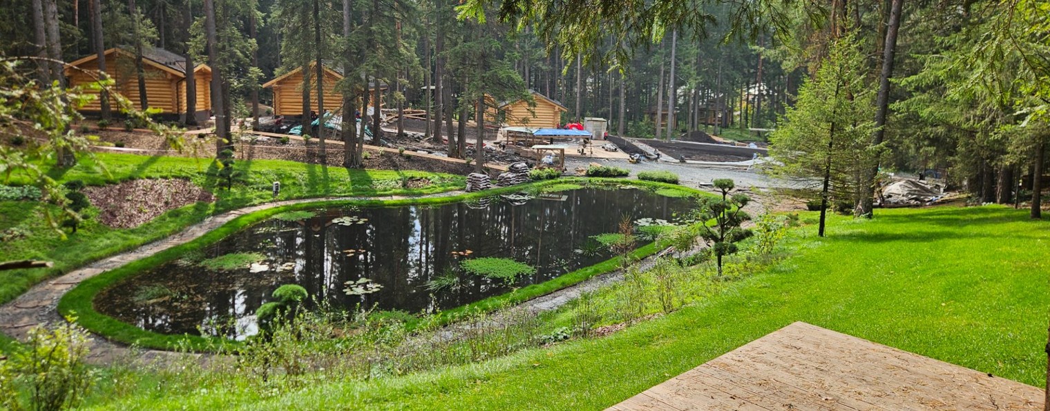 ГеоСезон - Потянет Любой Ландшафт