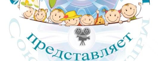 МОЯ ВОСПИТАТЕЛЬНАЯ РАБОТА