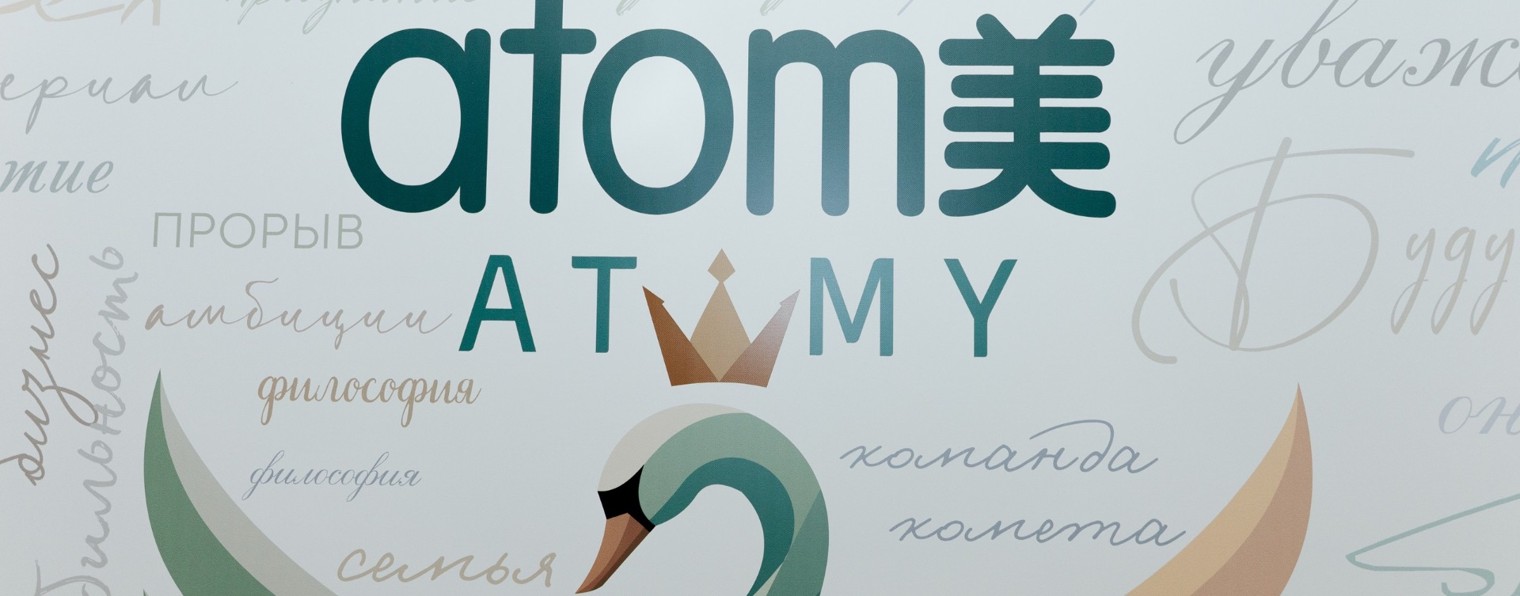 Психолог | партнёр Атоми | Мария Черницкая