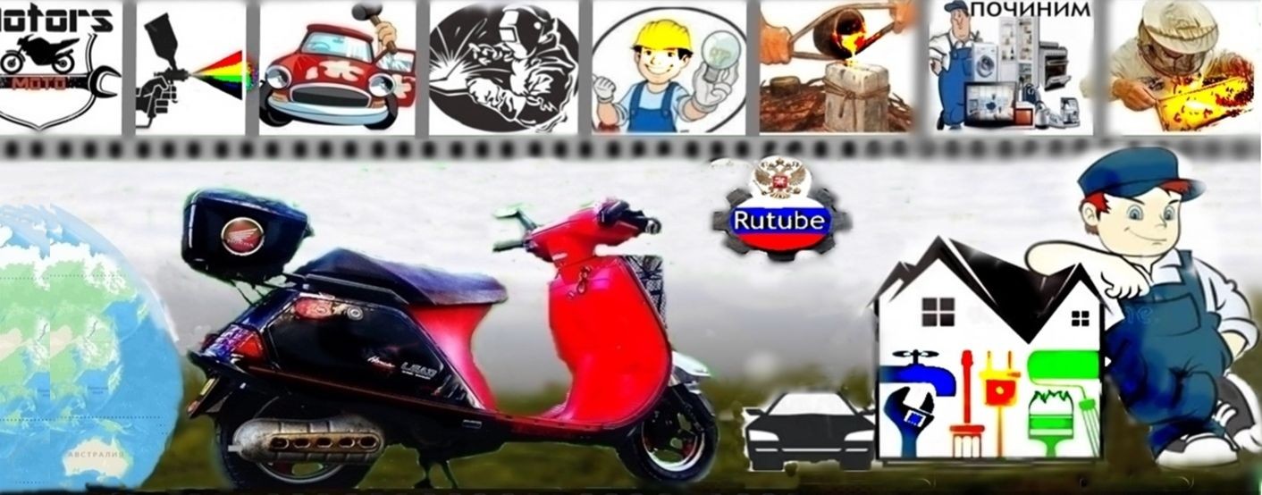 Домашний решальщик