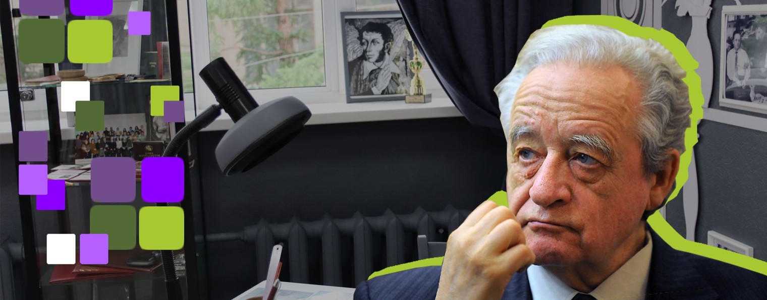 Библиотека им. Александра Лейфера