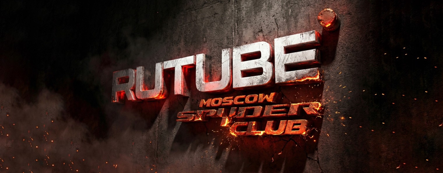 MᴏsᴄᴏᴡSᴘʏᴅᴇʀCʟᴜʙ