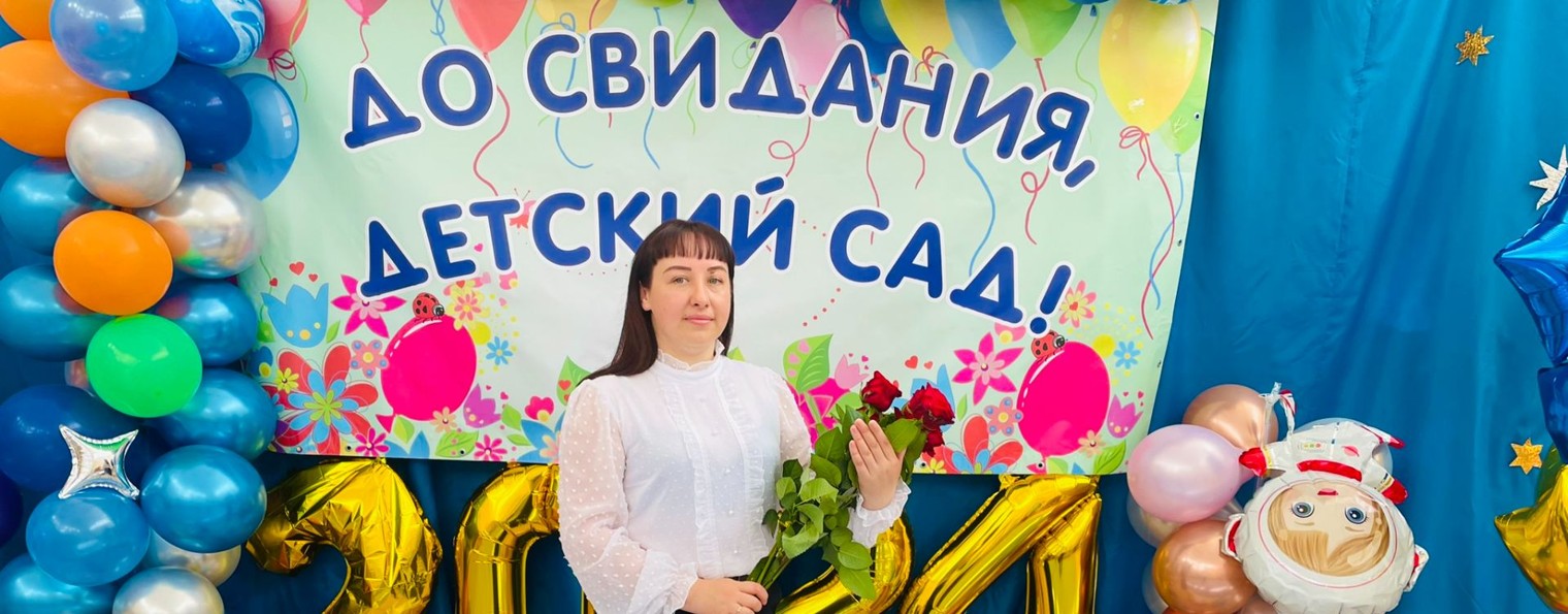 евгения карабанова
