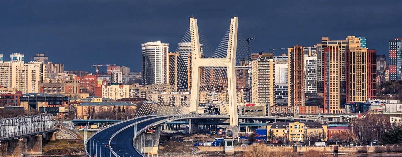 Центр Окон Нск