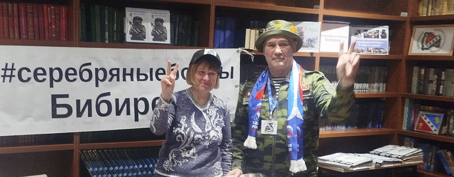 СергВасилИванов