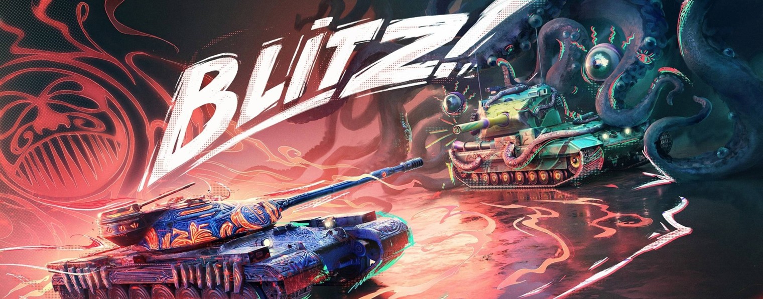 Tanks Blitz.