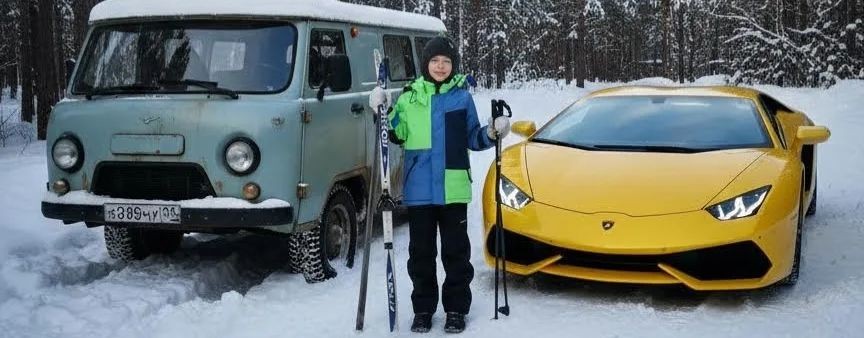 Неизвестен