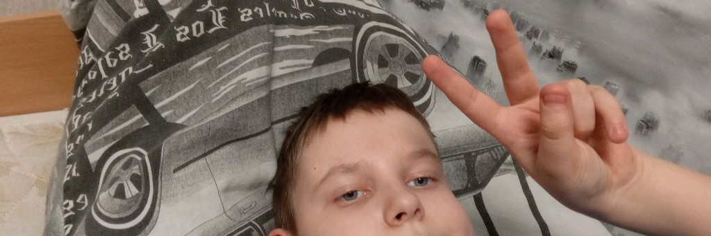 Все Под Гитару Максим