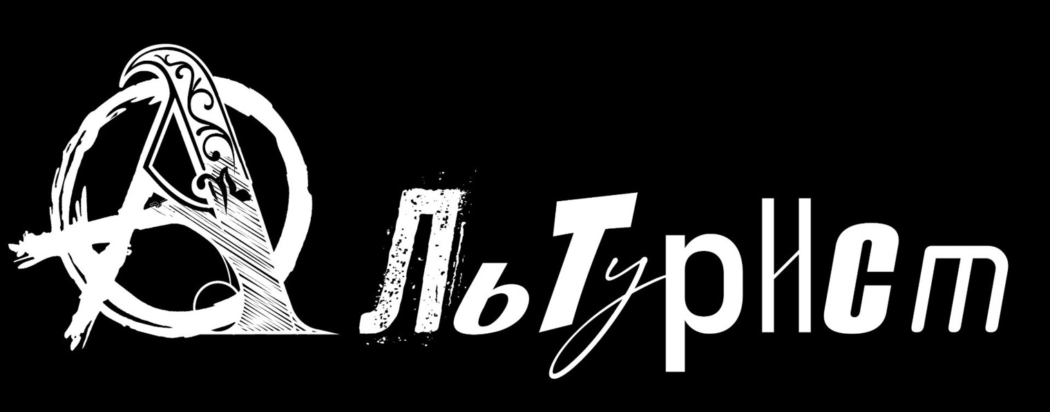 Альтурист