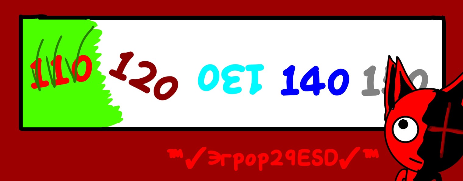 ™✓Эгрор29ESD/Rutube✓™