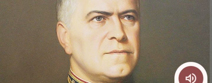 Гуфыч Артемий