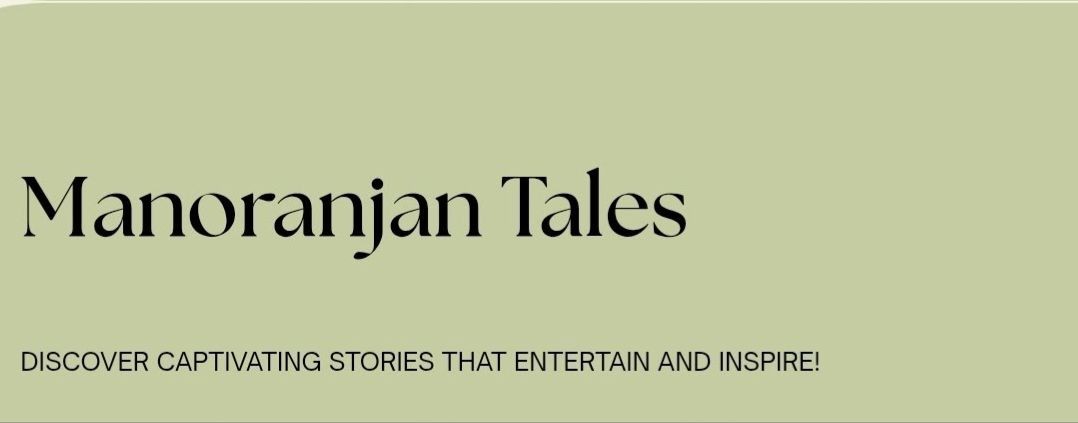 Manoranjan_Tales