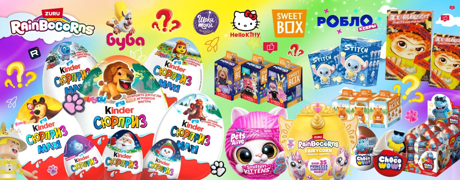 ARISHA and NIKA / АРИША и НИКА