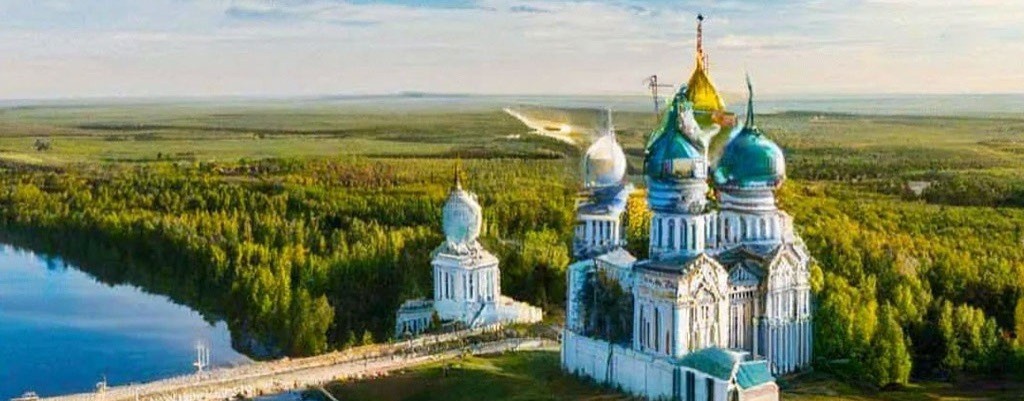 Куда поехать