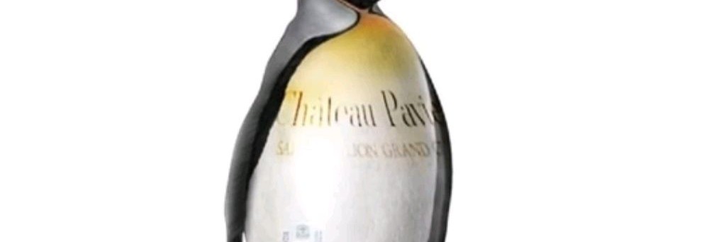 ПИНГВИНИШКО