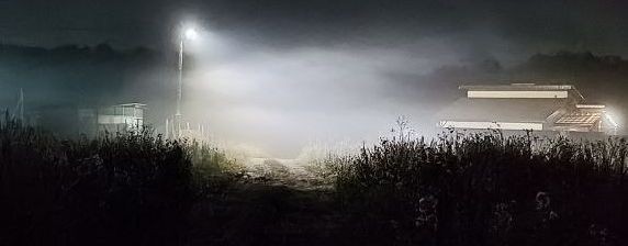 Марэш на Иной Стороне