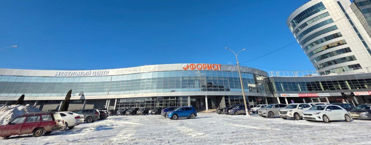 Мебельный центр Формат