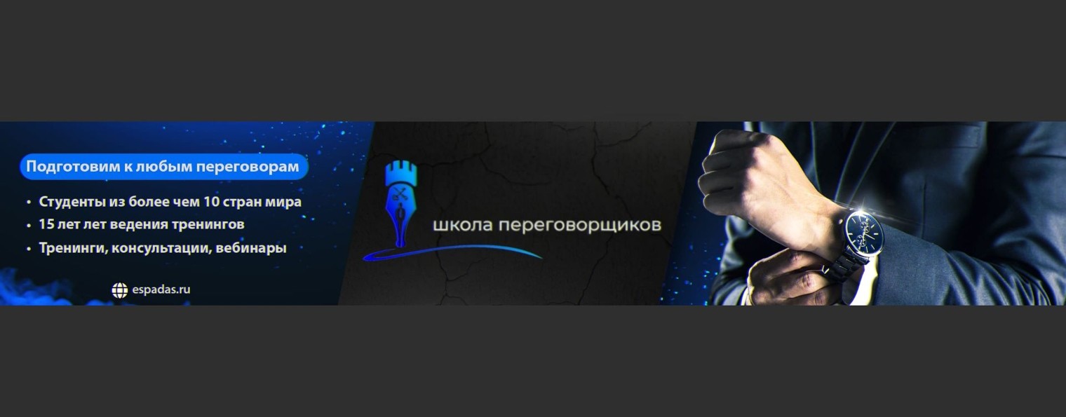 По секрету всему свету...