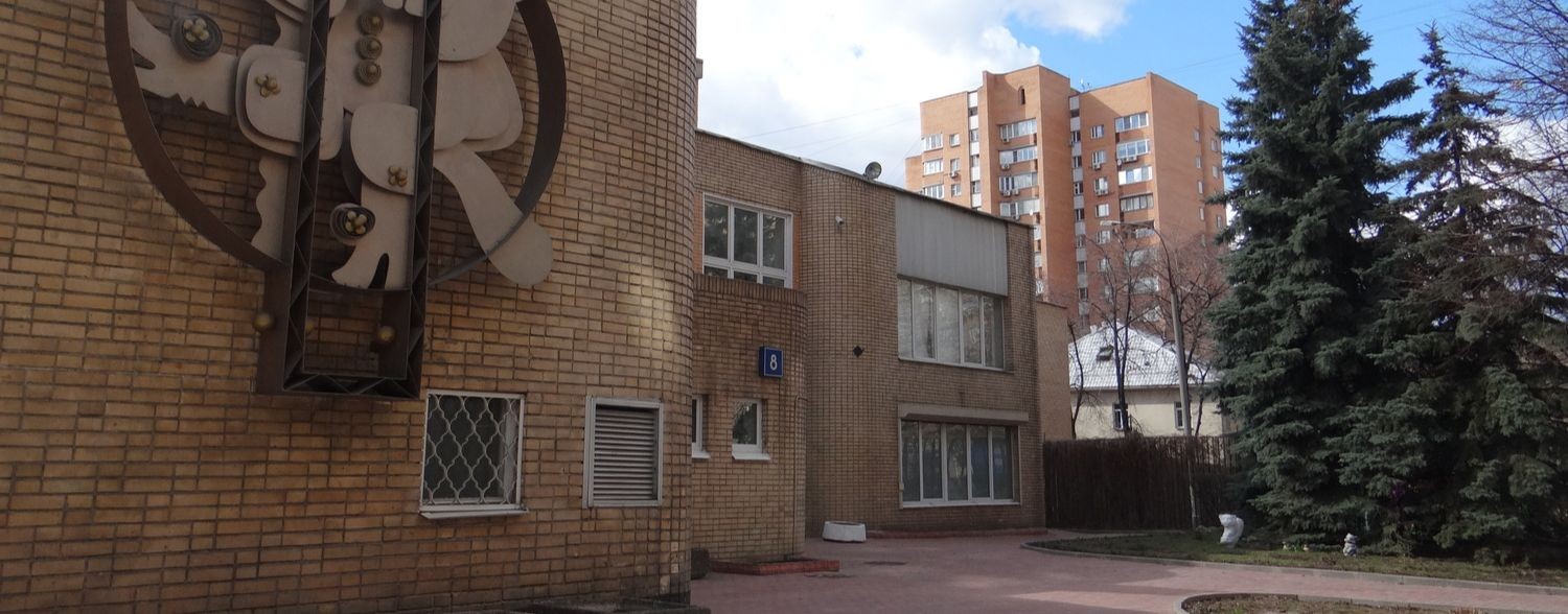 Детский сад 3 УД П РФ