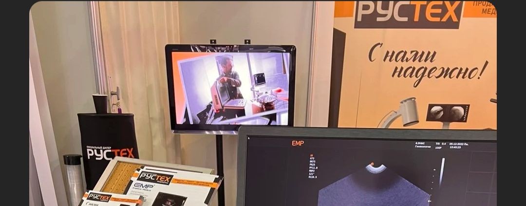 Рустех Медицина | Rustech Medicine