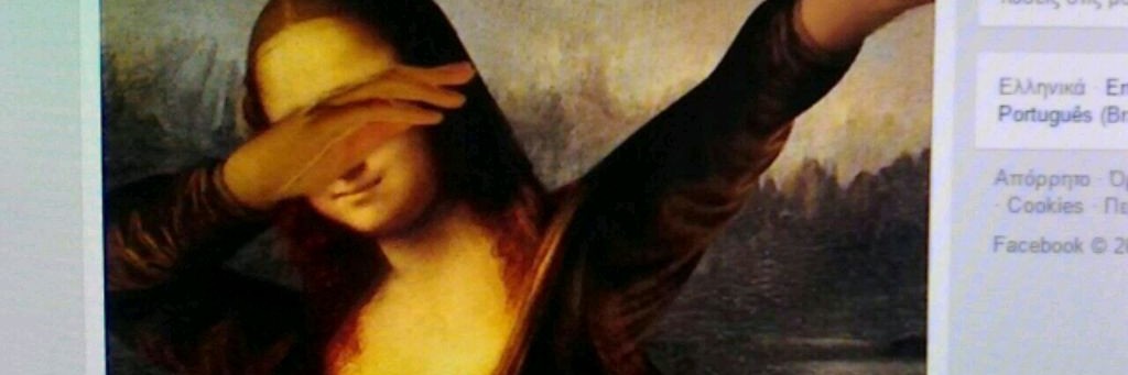 Литература И Концелярия