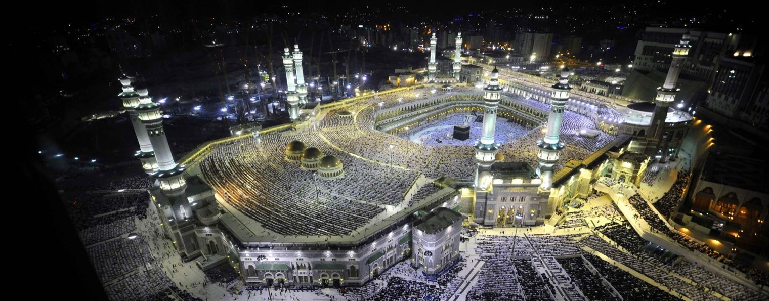 Islam. Чтение Корана