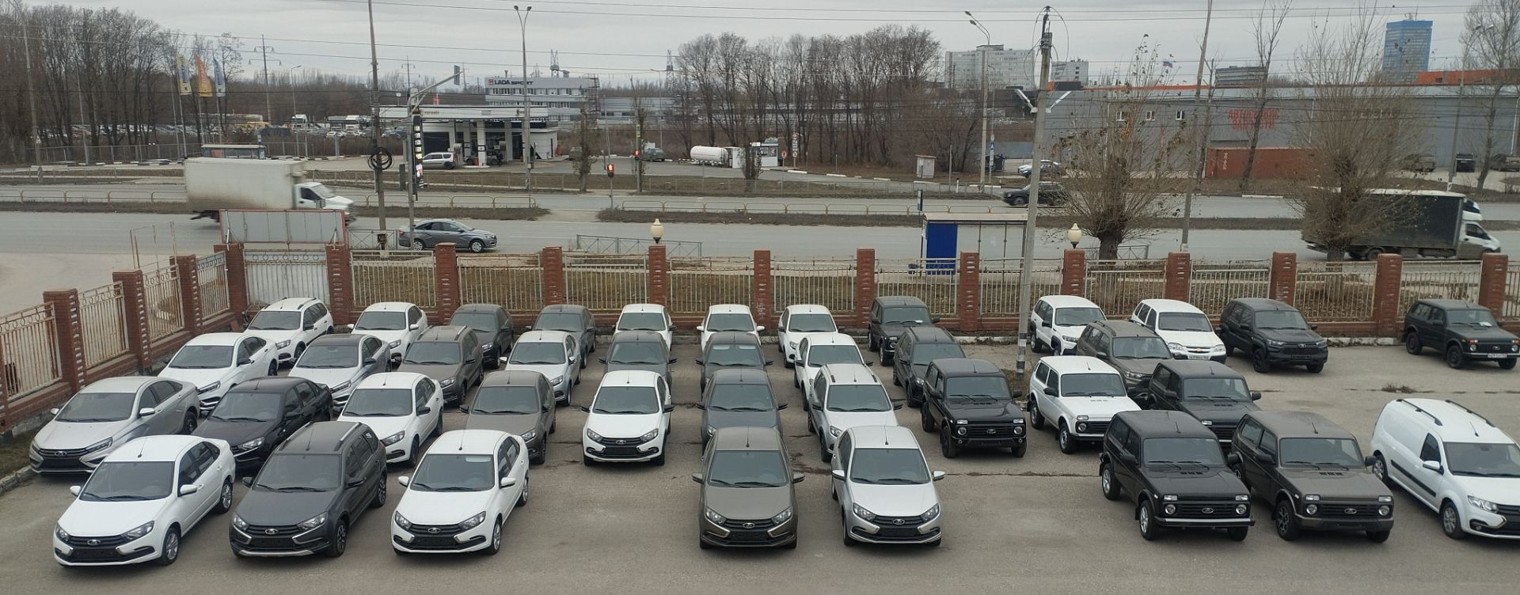 АВТОСФЕРА ПЛЮС -ДЕШЕВЫЕ АВТОМОБИЛИ LADA В ТОЛЬЯТТИ
