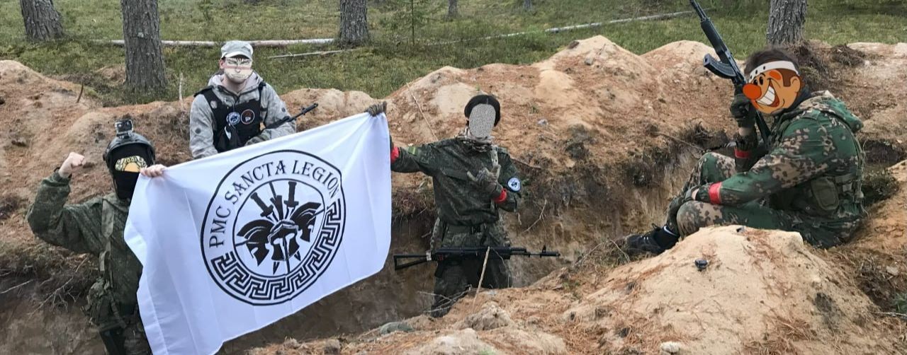 PMC Sancta Legion Official