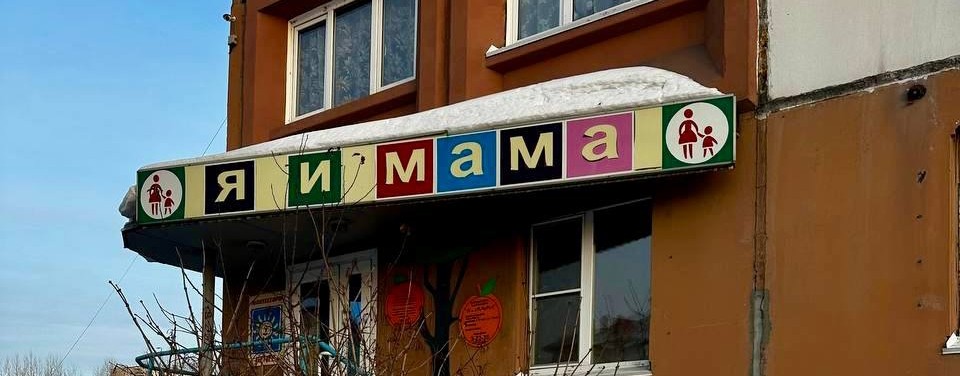 Доктор Кожевникова.