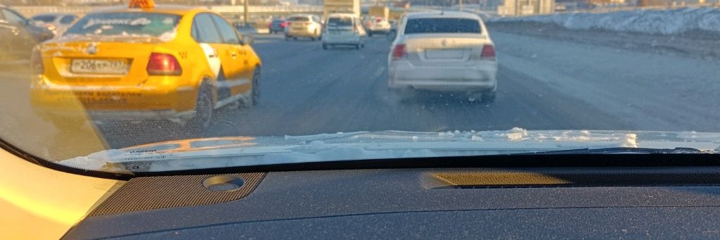 Барабанщик Джон