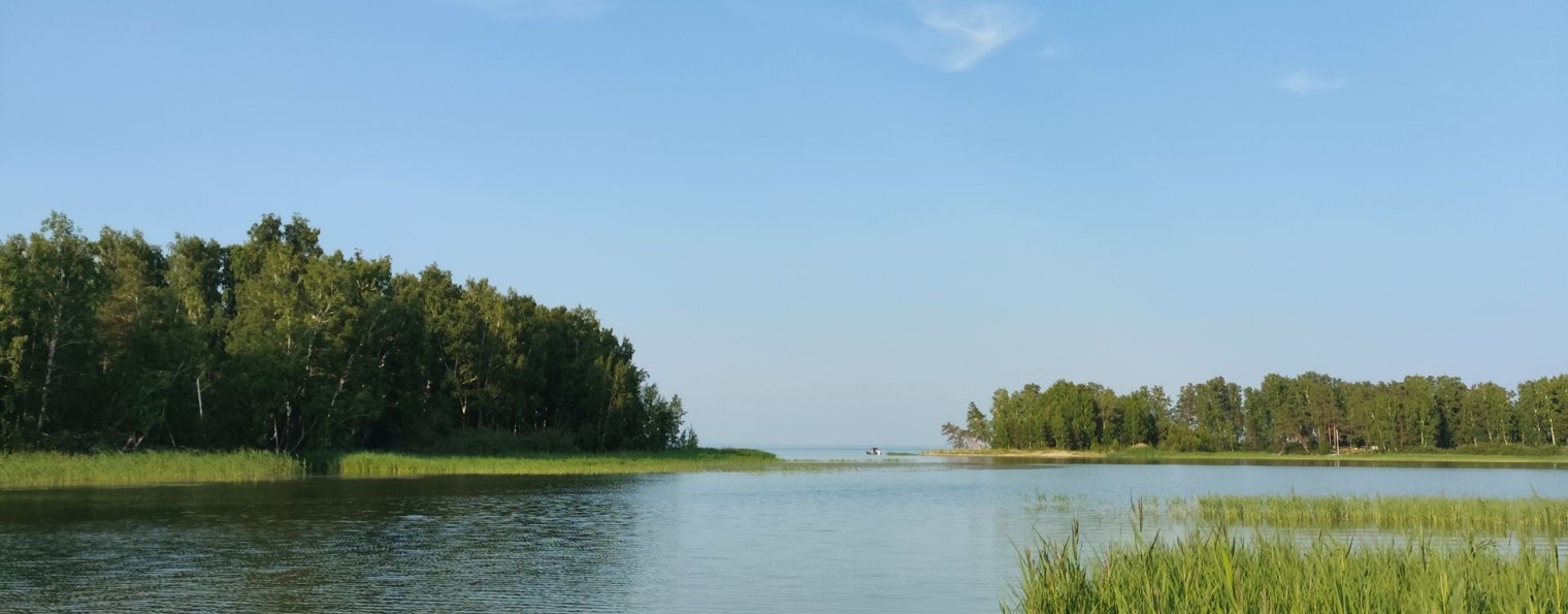 Охота и рыбалка 54