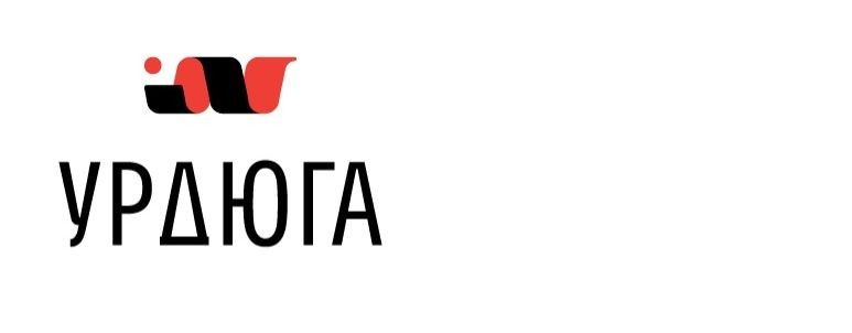 УРДЮГА