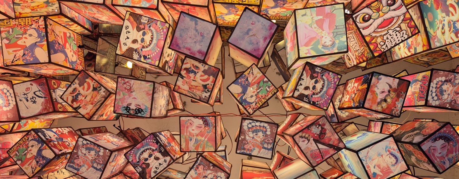 астролог путешествует